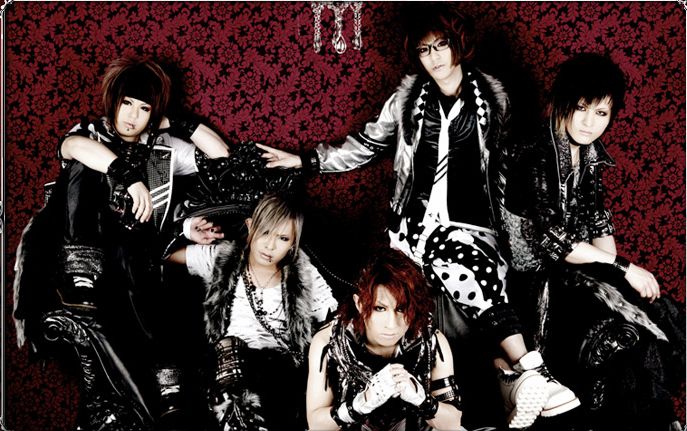 Indojapan Visualizer: 12/18/11