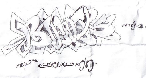 just graffitis: sin color