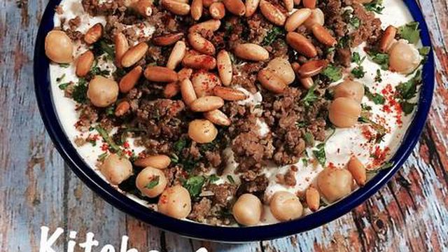 Fattet Hummus | LEBANESE RECIPES