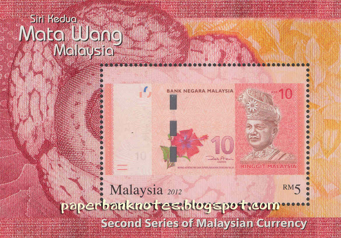 postal & numismatic: Malaysia - 2012 Miniature Sheets Full Set ...