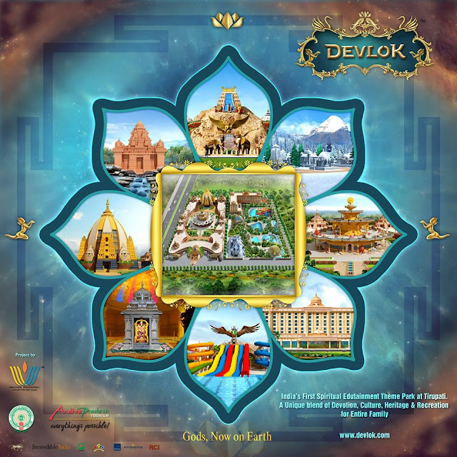 Devlok - Now on Earth