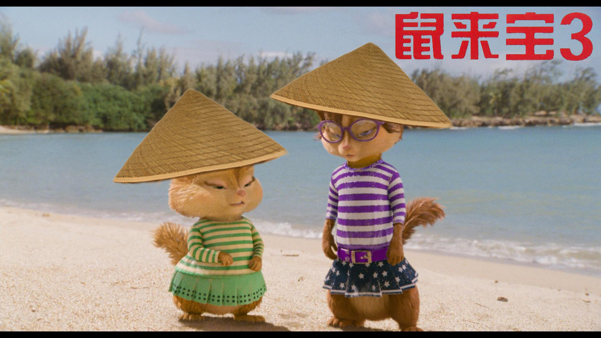 Alvin e os Esquilos Forever