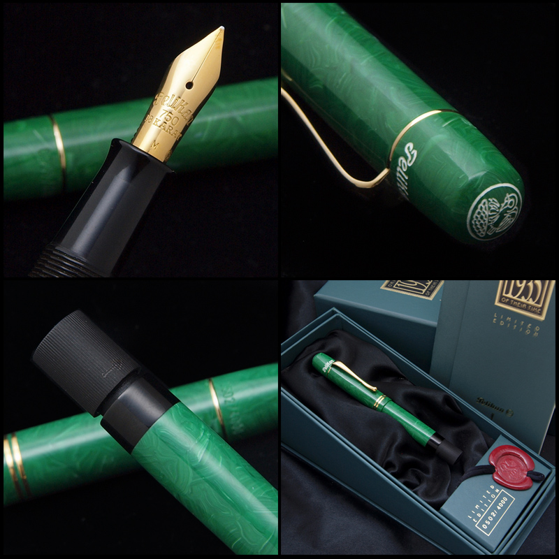 Pelikan Limited Editions