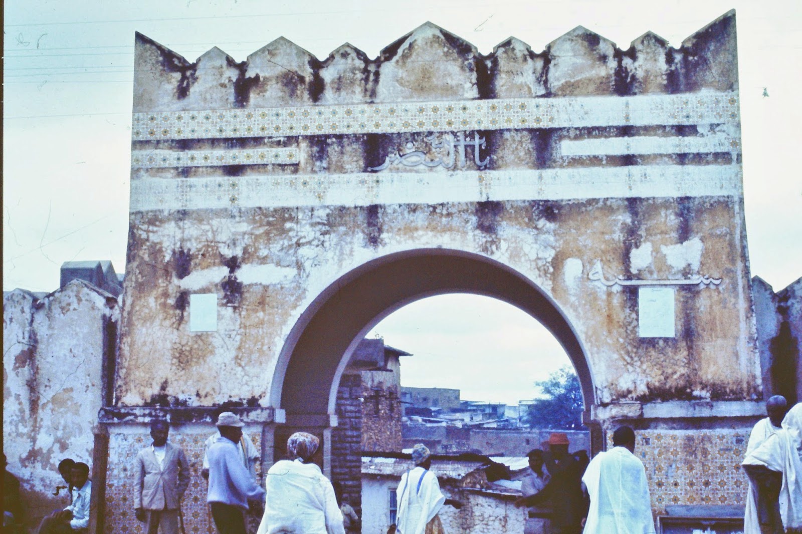 Corfu Blues and Global Views: Rimbaud in Ethiopia; Harar; The Gates of ...