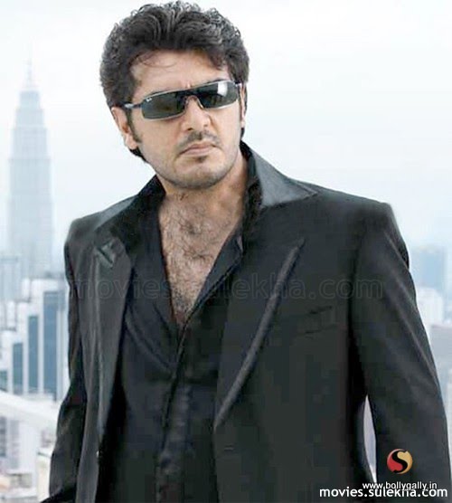 Bollywood Gallery: Billa Ajith Stills