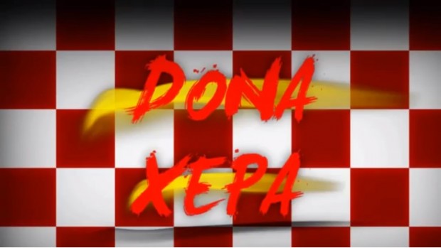 All my world is RBR: Conheça a História de Dona Xepa!