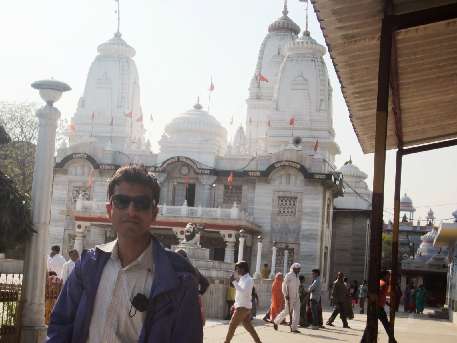 Sonauli - JungleKey.in Image