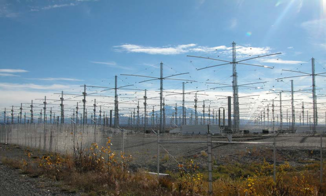 COMPUTER SOFTWARES: HAARP PURPOSE AND UPDATES