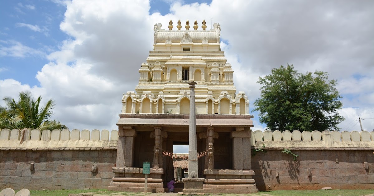 Our Travel Tales: Weekend Getaway 50: Chennakeshava temple, Kaidala