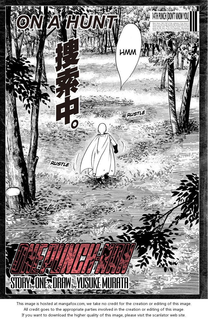 ONE PUNCH MAN CHAPTER 14 | One punch man manga