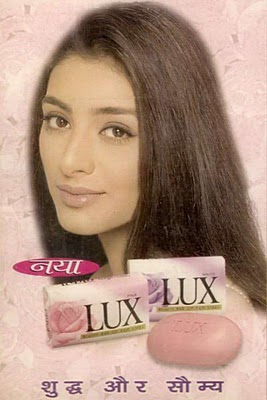 Mindersonal: Lux Legacies- 51 ads over the years