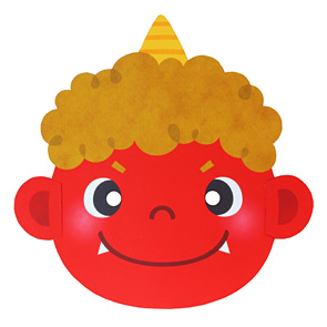 Red Ogre Mask Papercraft | Papercraft Paradise | PaperCrafts | Paper ...