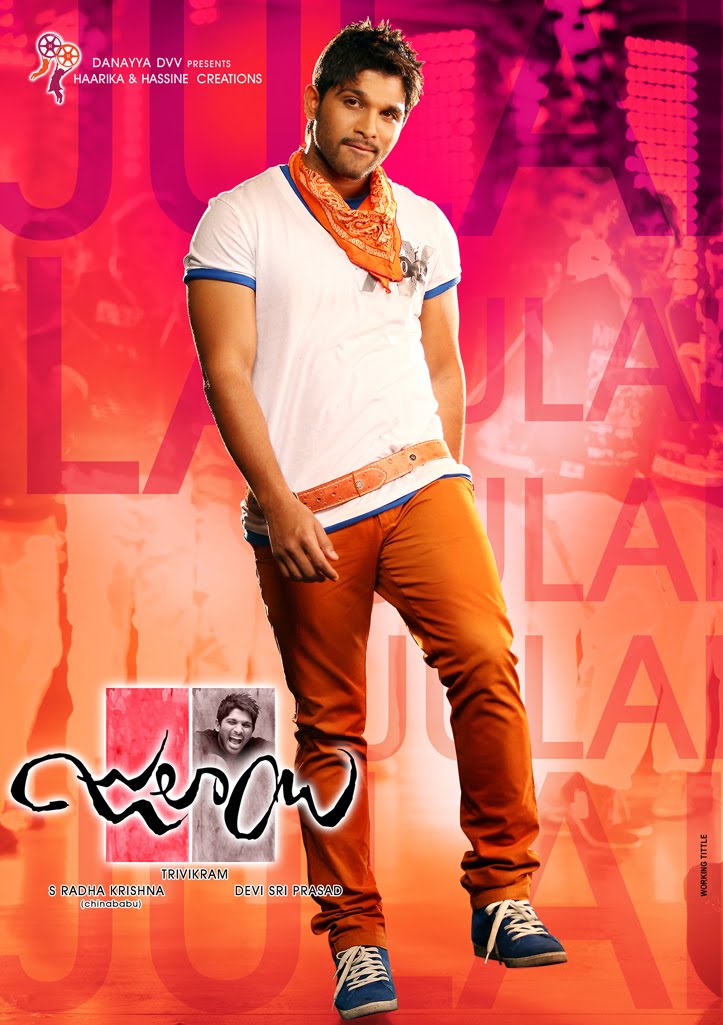 Allu Arjun's Julayi Movie Wallpapers