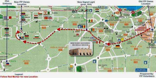 OEC APPLICATION PROCEDURE; DOHA, QATAR ~ QATAR BLOGGERS