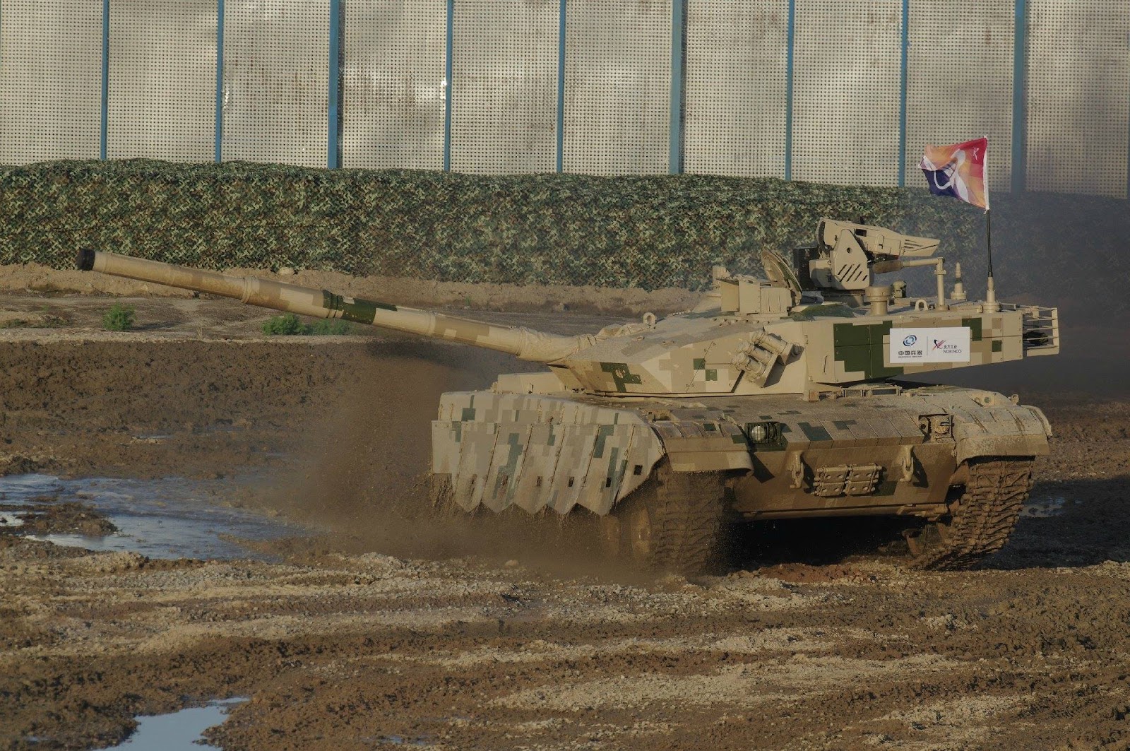 AAG_th บันทึกประจำวัน: ความคืบหน้าโครงการจัดหาอาวุธยุทโธปกรณ์ของกองทัพ ...