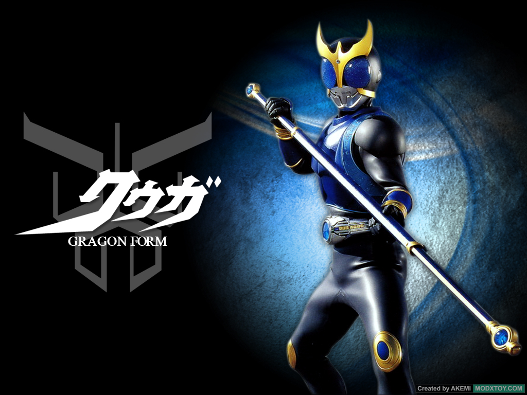Lets Henshin!: Kamen Rider Kuuga
