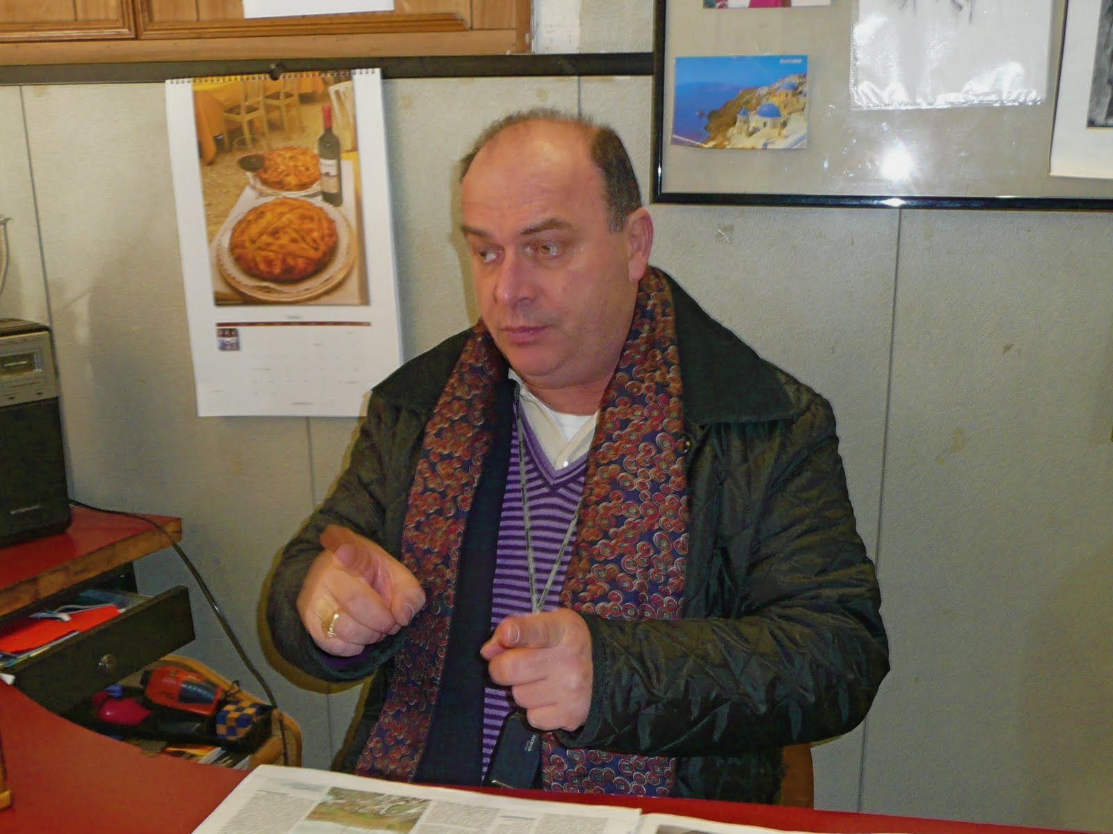 Perugia Journal