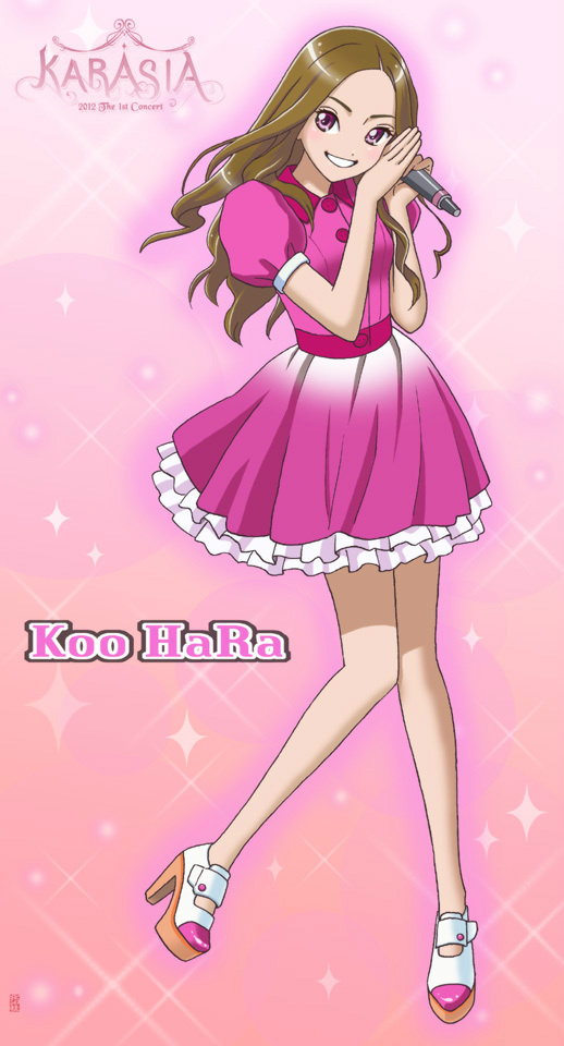 CARTOON KARA BY KAMILIA ALL OVER THE WORLD