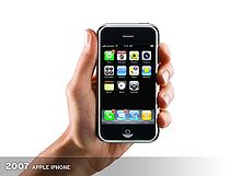 Pengertian Handphone (HP) dan Sejarahnya | Jelajah IPTEK