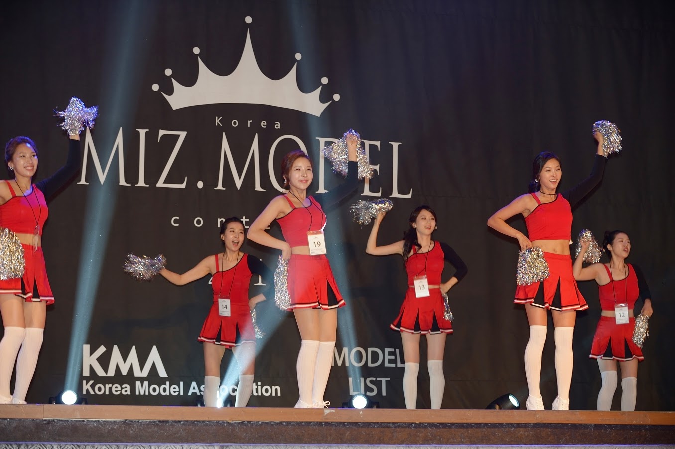 자동이체 CMS 010-7696-1202: 브라질 월드컵 응원하는 미즈모델 2014 미즈모델 코리아 선발대회 Miz Model ...