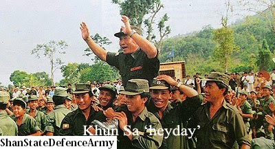 Mong Tai Army Khun Sar Photos ~ SAI SENG SERK