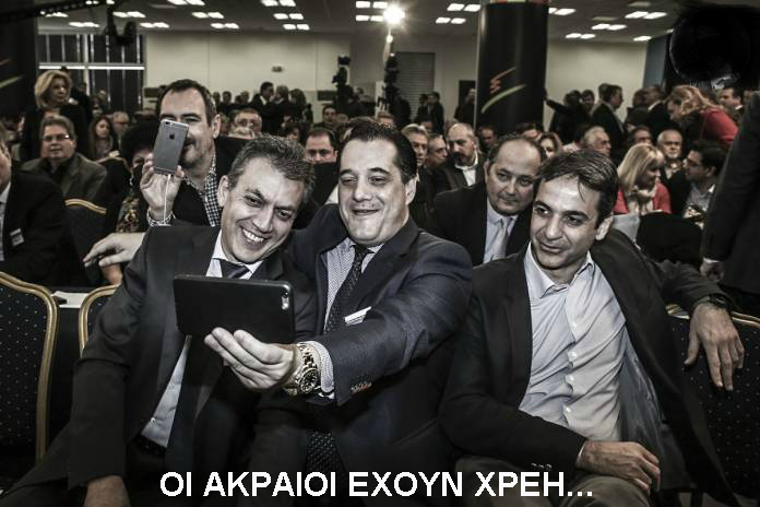 PATRINAKI: ΦΙΝΤΕΛ ΚΑΣΤΡΟ....Ο ΔΙΚΤΑΤΟΡΑΣ