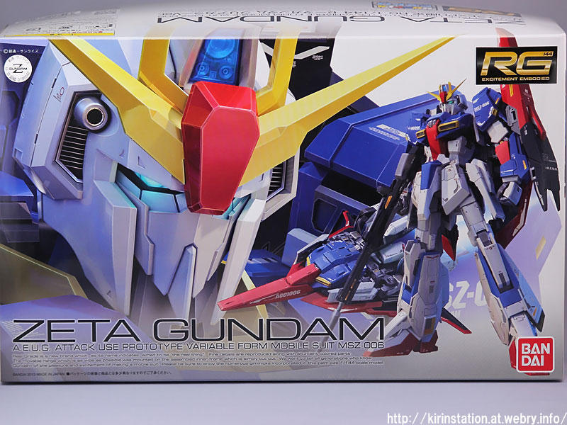 G-リミテッド: Gallery: RG 1/144 Zeta Gundam Clear Color Ver. 「Mobile Suit ...