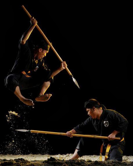 The Weapon of Lembing | Malay Martial Arts - Silat