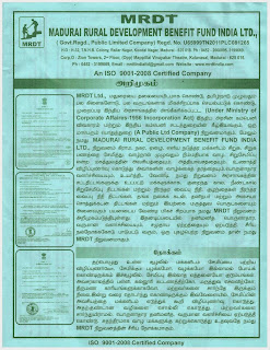 MRDT CHENNAI TEAM: MRDT CHENNAI TEAM