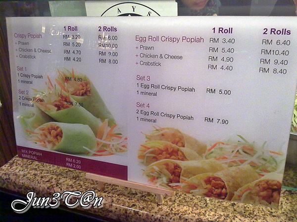 JuneTanyp: Sisters Crispy Popiah @ Sunway Pyramid
