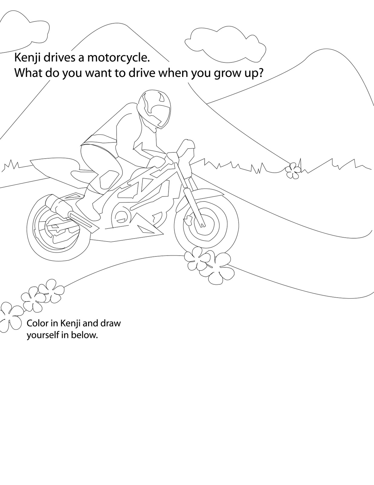 best day ever: Personalized Coloring & Activity Book