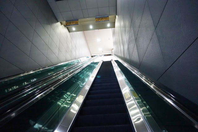 AREX: [Information about AREX Station] Digital Media City Station (DMC ...