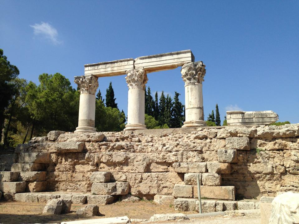 The Bible Brought to Life - Study Abroad 2013: Corinth