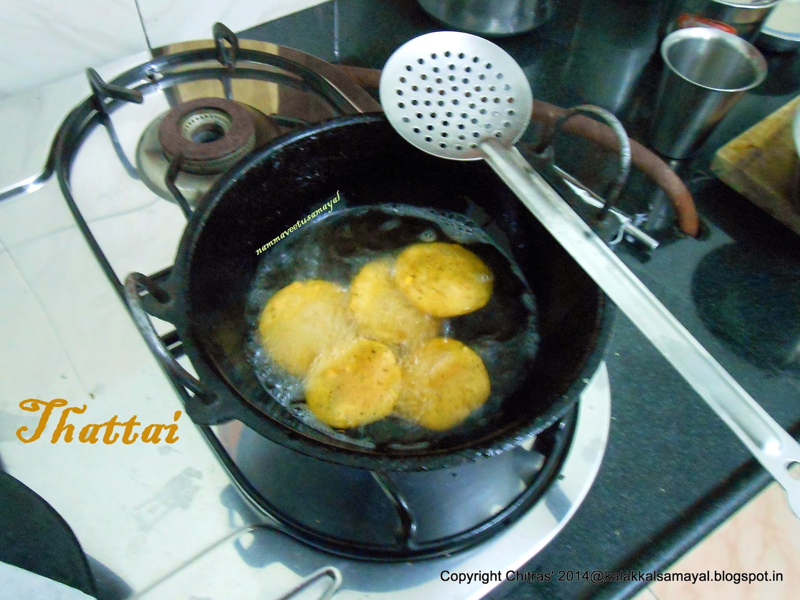 kalakkalsamayal: Thattai