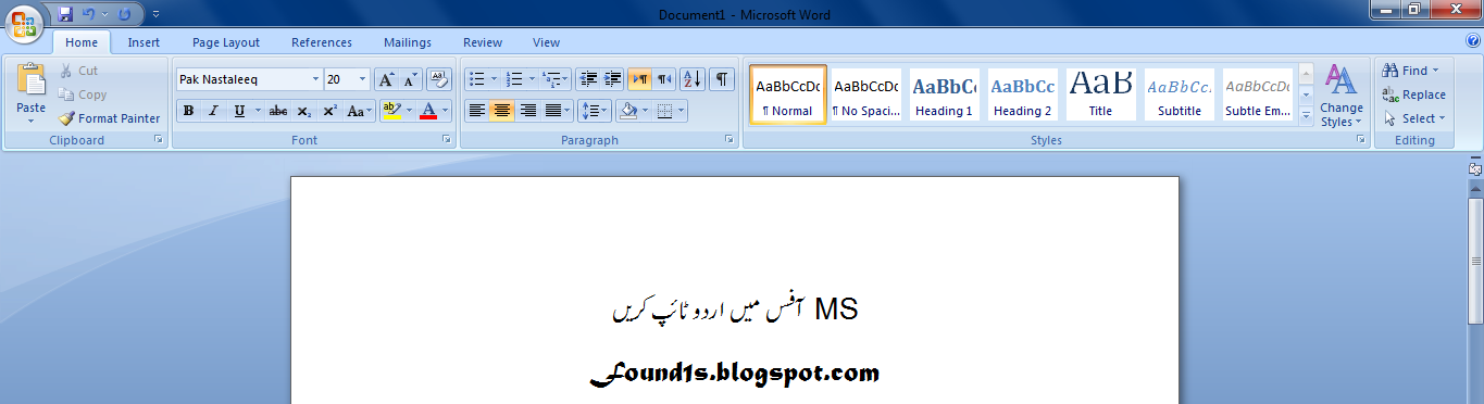 Urdu keyboard for ms word - postsloxa