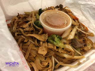 Little Saigon Review | Wichita By E.B.