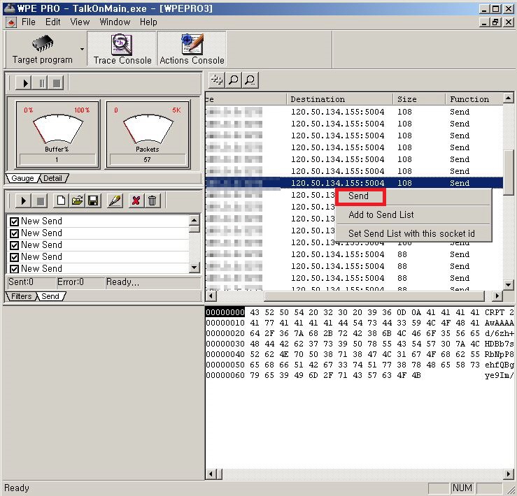 우당탕탕 talkon lab: [사용주의]Wpe pro를 이용한 토크온 방폭