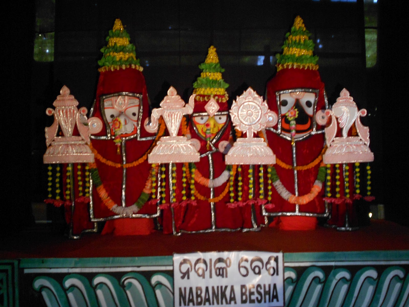 ସମ୍ବଲପୁର: 32 Besha of Lord Jagannath