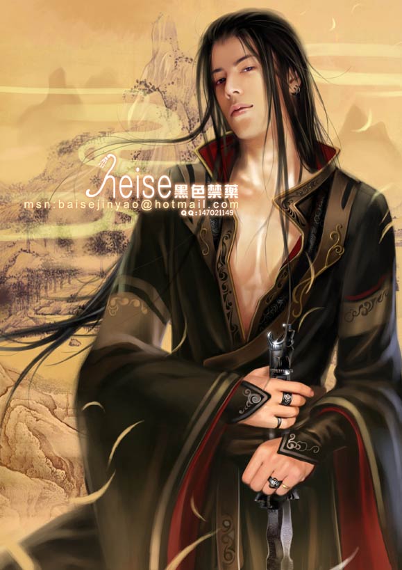 MUNDO NA FORCA: A R T E - Heise (Lian Yan Fang)