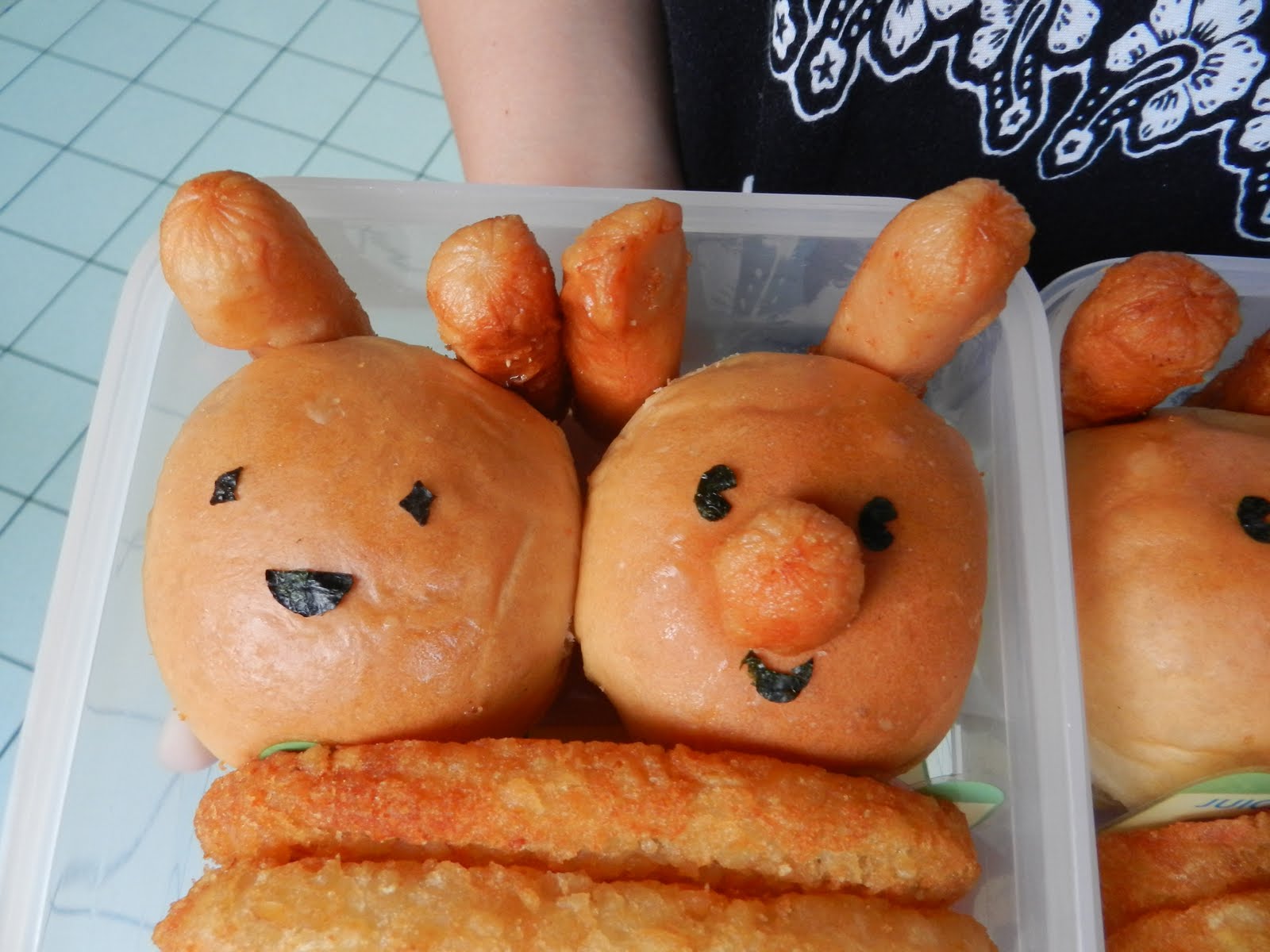 A Pepper's Love: BENTO #55 - Roasted Chicken Ring Bun