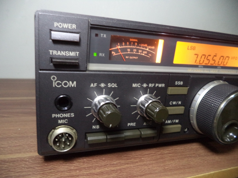 MEDAN RADIO: Icom IC-726 (terjual)