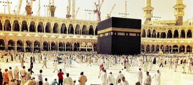 Hajj, Umrah and Muslim Friendly Halal Holidays from the UK: Holy Umrah ...