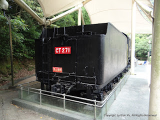 Blair's 鐵道攝影: CT271蒸汽機車 / TRA CT271 Steam Locomotive
