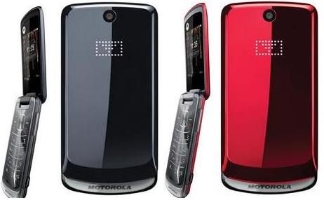 Motorola Gleam EX 212 Price in India - Review, Features ...