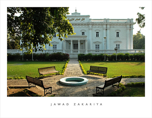 Quaid-e-Azam Library, Lahore ~ Pakistani Tourism