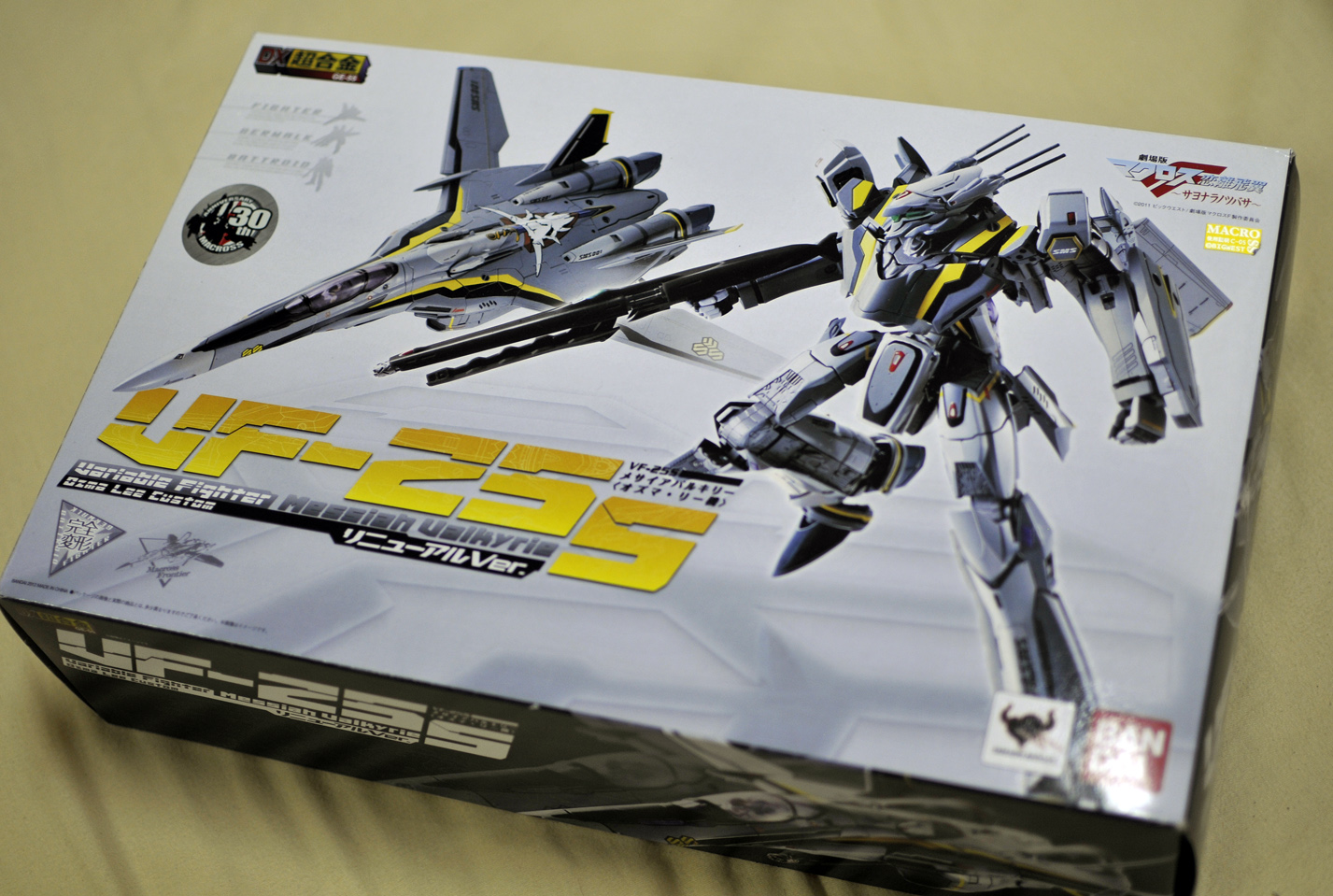 Ben's Rants: DX Chogokin - Macross Frontier VF-25S Renewal ver.