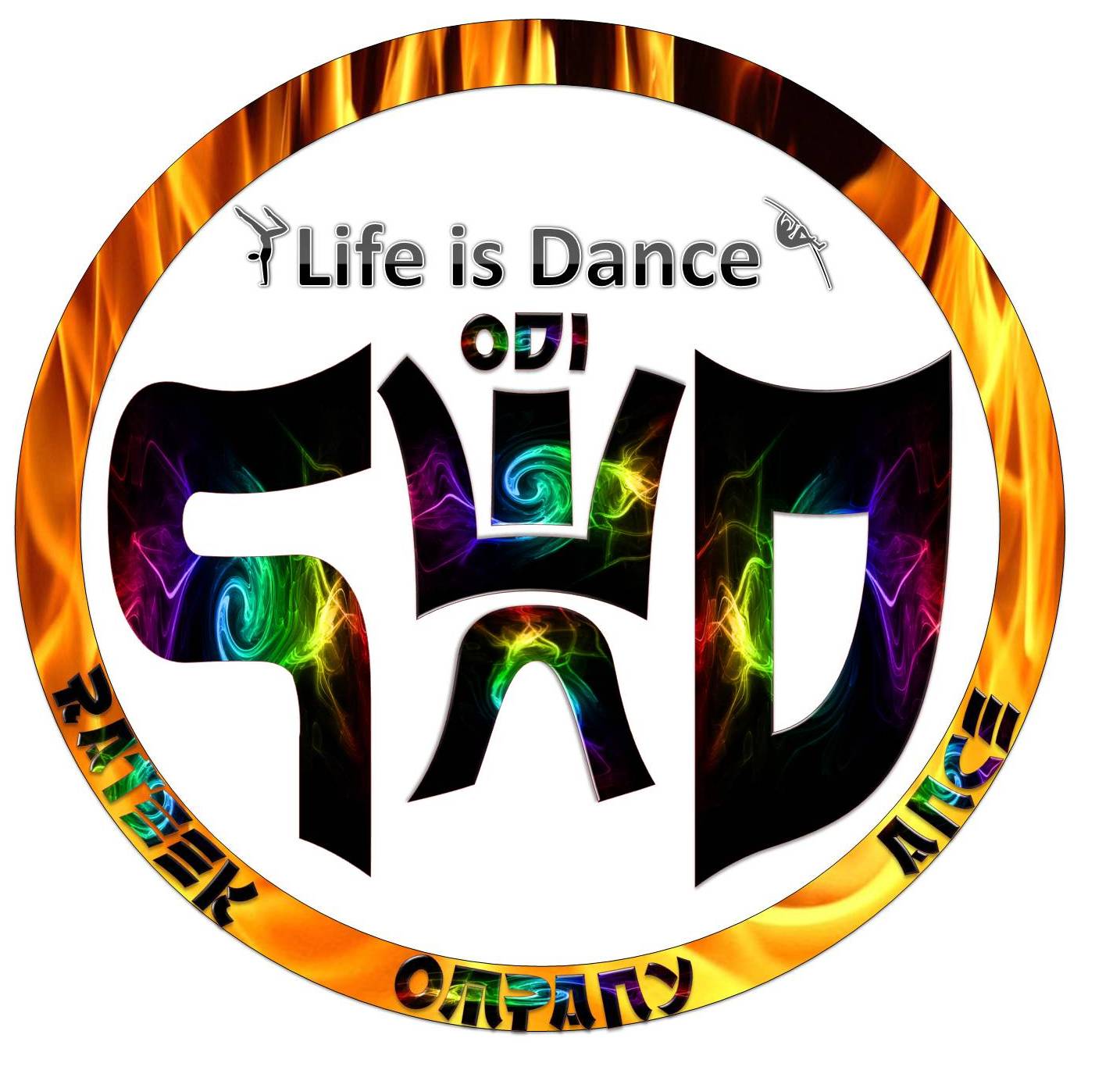 Champ Of The World (AKs): PMDC Logo