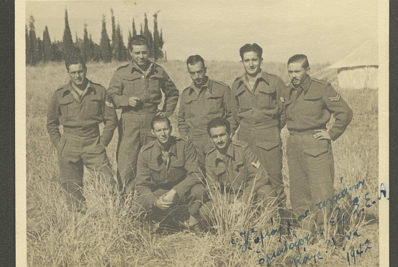 ΚΟΙΝΩΦΕΛΕΣ ΙΔΡΥΜΑ ΠΕΡΣΕΥΣ ΑΘΗΝΑΙΟΣ: ΨΗΦΙΟΠΟΙΗΣΗ ΑΡΧΕΙΟΥ ΡΙΜΙΝΙΤΩΝ ...