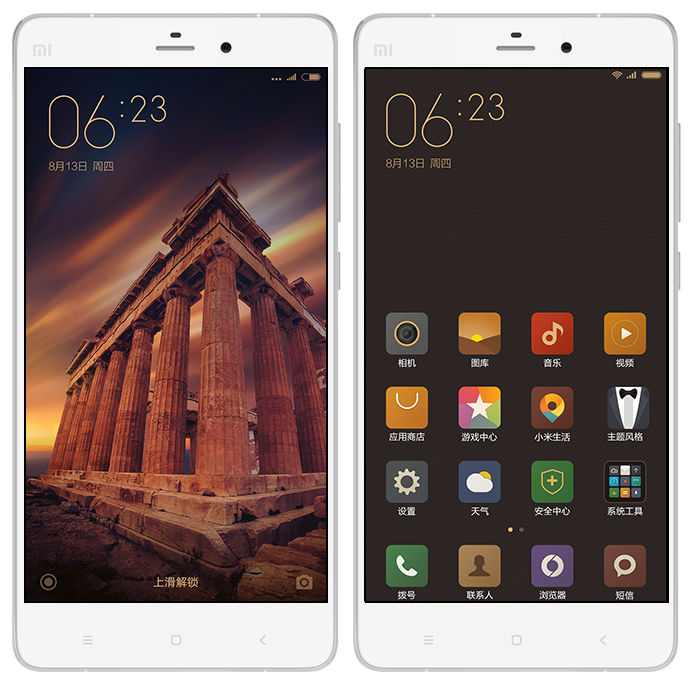 Xiaomi introduces MIUI 7 with personalized UI and new features