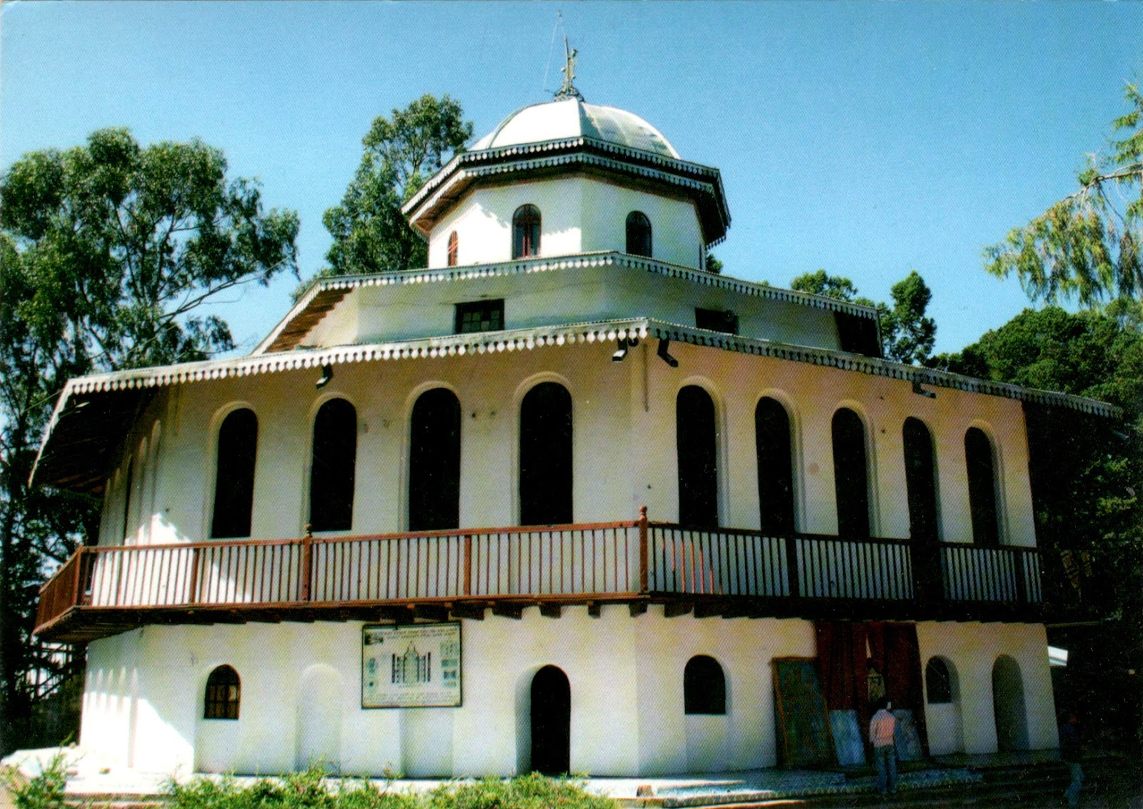 WORLD, COME TO MY HOME!: 2142 ETHIOPIA (Addis Ababa) - Saint Raguel ...